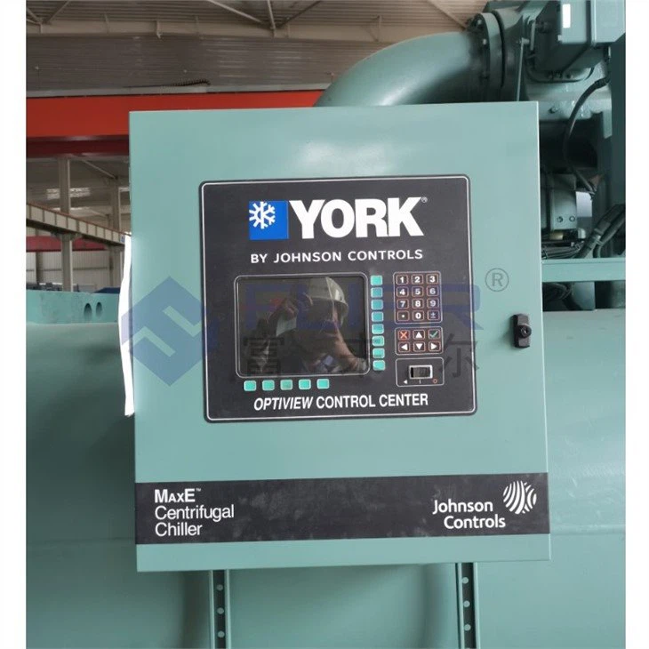 China Customized York Centrifugal Chiller Suppliers, Manufacturers ...